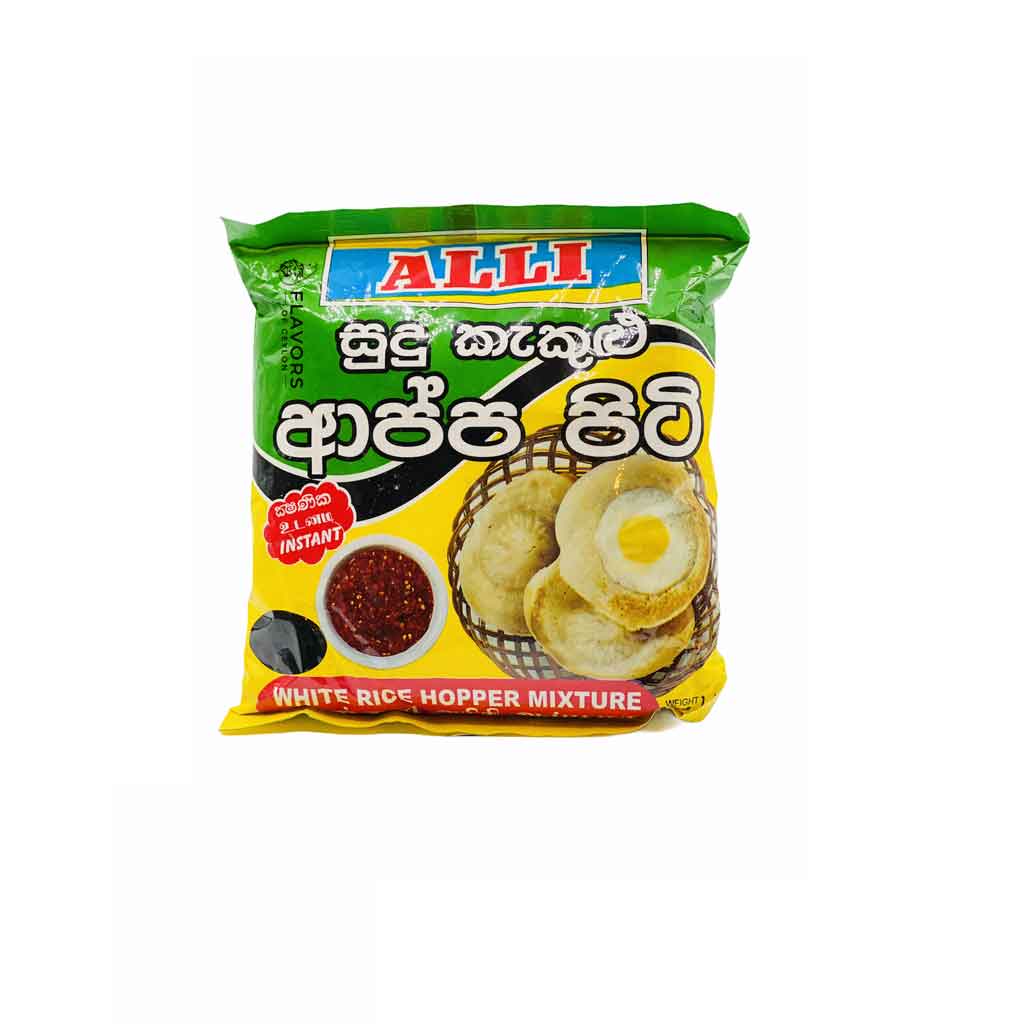 Alli White Hopper Flour - 400g – Flavors of Ceylon