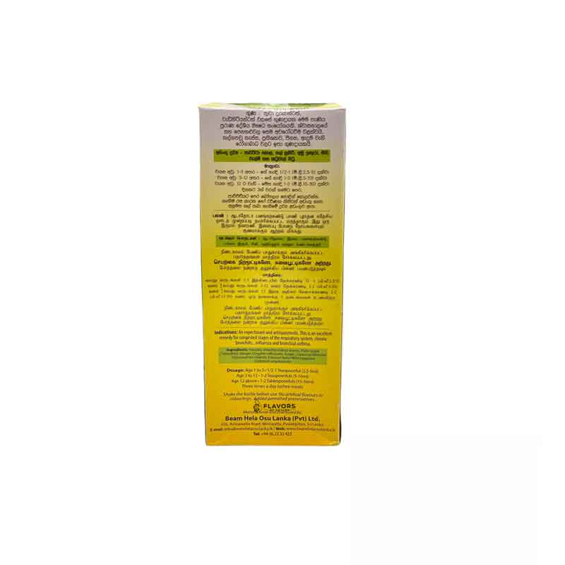 Beam Pawatta Thalsookiri Syrup - 200ml – Flavors of Ceylon