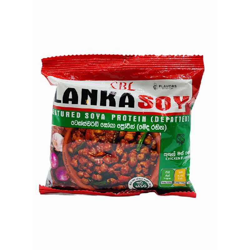 Lanka Soy Soya meat Chicken Flavor – Flavors of Ceylon