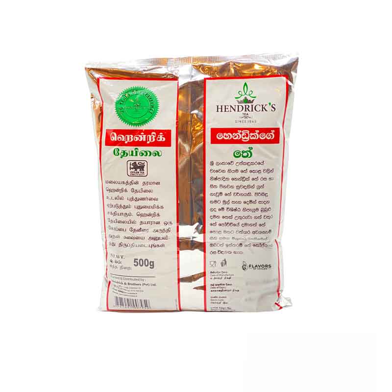 Hendrick's Ceylon Tea - 500g – Flavors of Ceylon