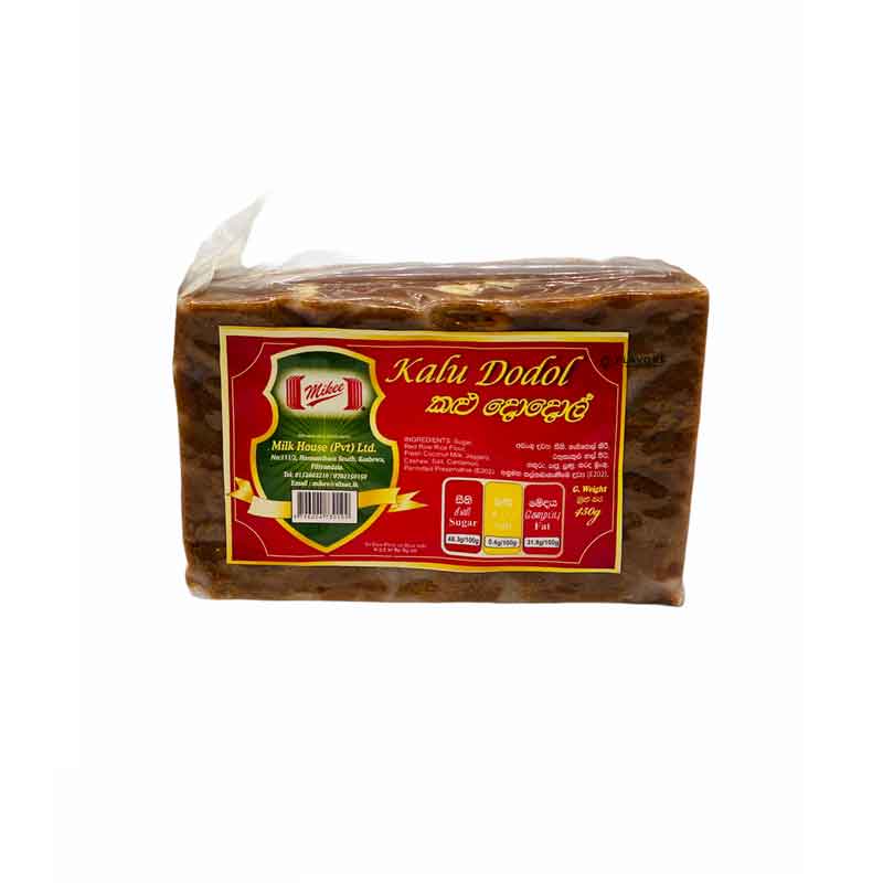 Kalu Dodol - 500g – Flavors of Ceylon