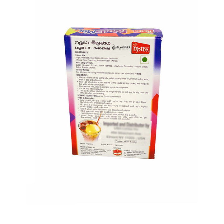 Motha Rose Faluda – Flavors of Ceylon