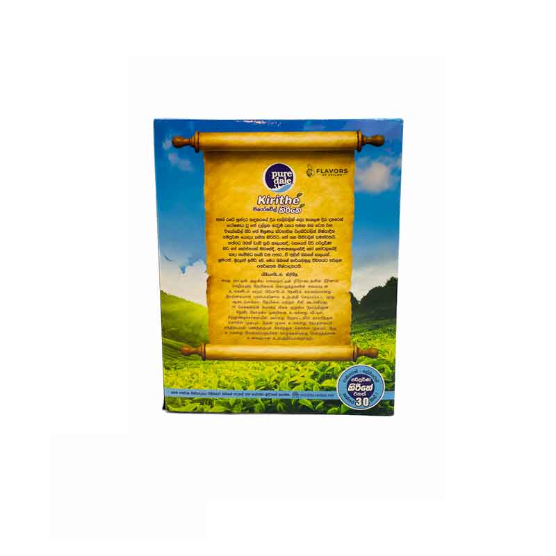 Pure Dale Kirithe - 400g (Instant Milk Tea) – Flavors of Ceylon