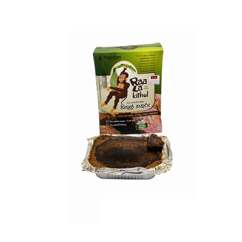 Treacle & Jaggery – Flavors of Ceylon