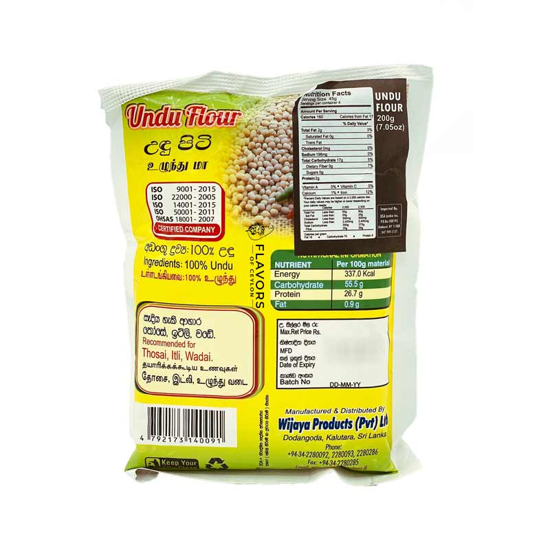 Wijaya Undu Flour - 200g (Expire on 10/22/22) – Flavors of Ceylon