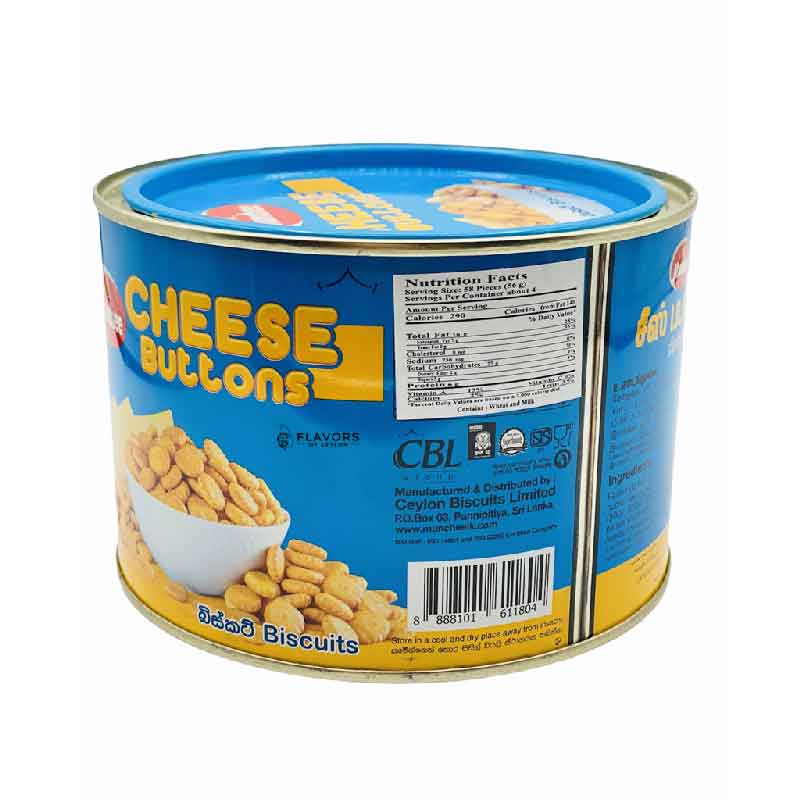 Munchee Cheese Buttons - 215g – Flavors of Ceylon