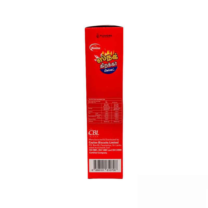 Munchee Snack Cracker - 170g – Flavors of Ceylon