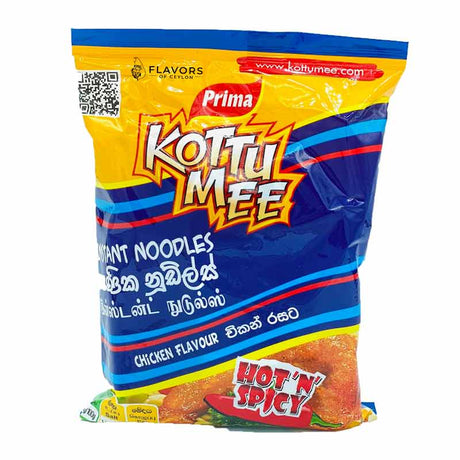 Rice & Noodles – Flavors of Ceylon