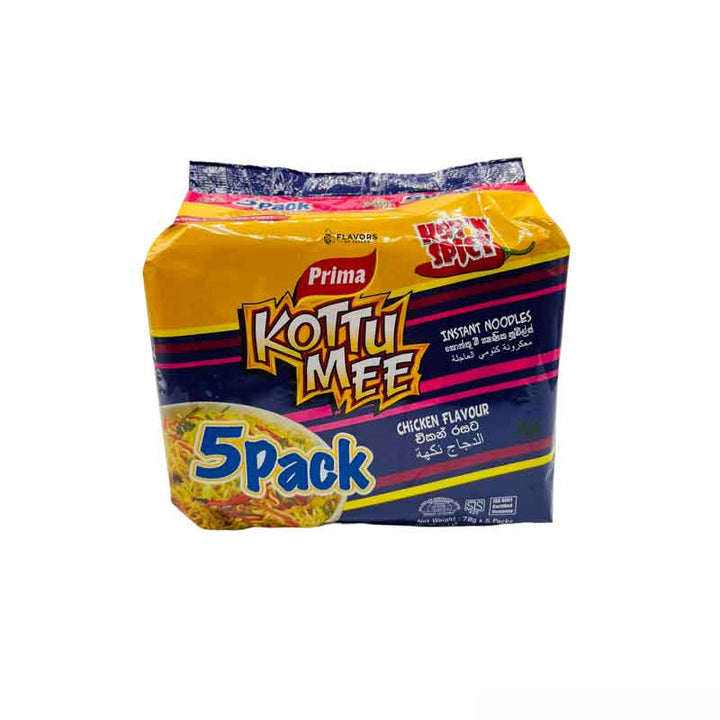 Prima Kottume Chicken Family pack - 400g – Flavors of Ceylon