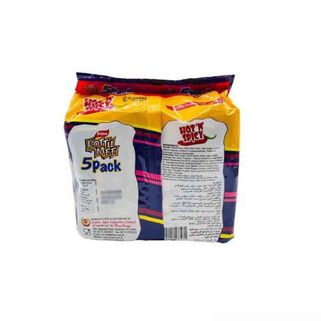 Prima Kottume Chicken Family pack - 400g – Flavors of Ceylon